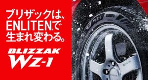 投稿者 作成者: ベストライターチーム 投稿日 2025年8月17日