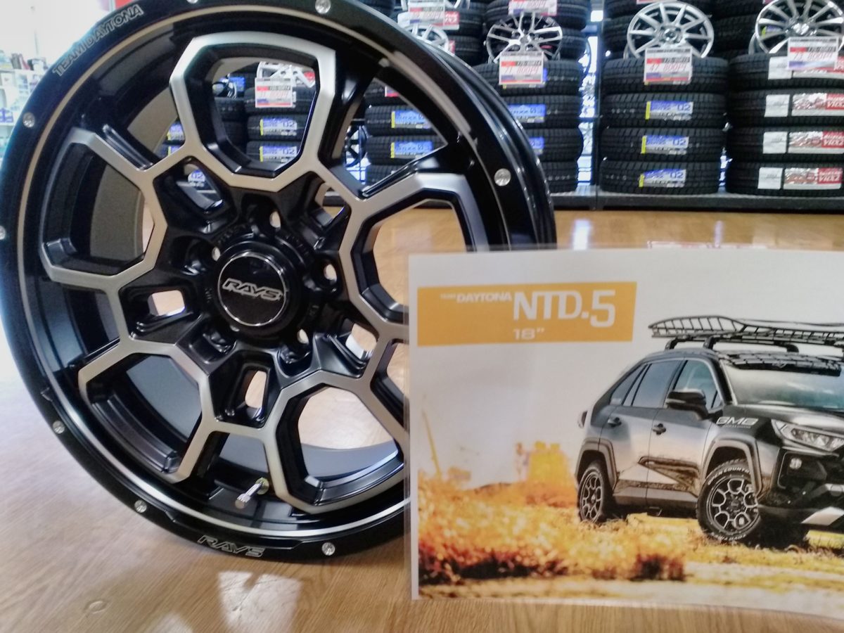 りタフネス RAYS TEAM DAYTONA NTD.5 ジムニー シエラ 5.5J-16 +20/±0 5H139.7 セミグロスブラック/ダイヤモンドカット & BFGoodrich ...